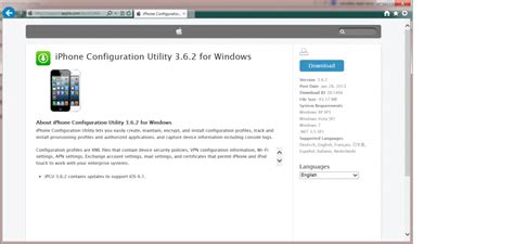 Iphone Configuration Utility Download Mac Os X Brownwindows