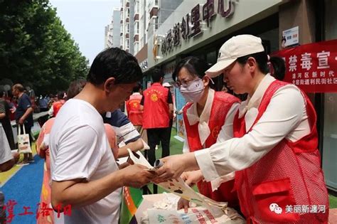 【幸福瀍河】满满烟火气！洛阳一社区邻里中心首创本土邻里日品牌澎湃号·政务澎湃新闻 The Paper
