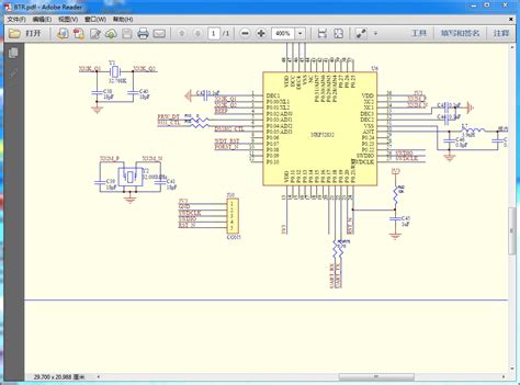 how do i use nrf52832 p0 05 ain3 to measure temperature by ds18b20