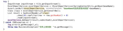 如何设定只从第几行开始读取数据 Issue 80 liaochong myexcel GitHub