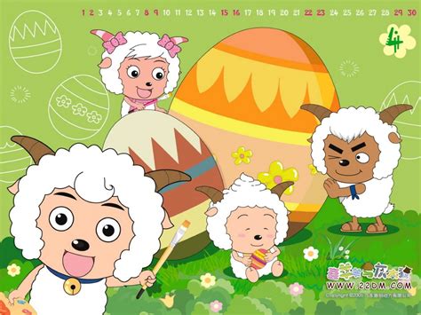 壁纸1024768喜羊羊与灰太狼 卡通壁纸 壁纸7壁纸 喜羊羊与灰太狼 卡通壁纸图片 动漫壁纸 动漫图片素材 桌面壁纸