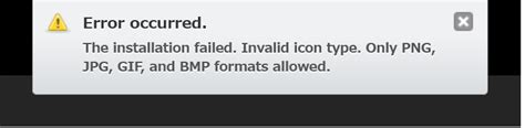 Hard To Identify A Cause Of Plugin Uploader Failure Issue