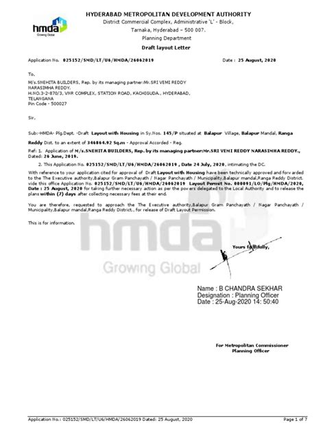 Hmda Approval Letter1 Pdf