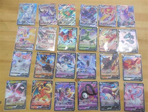 Yahooオークション ポケモンカードゲーム 旧ポケモンカード Sr Rr R