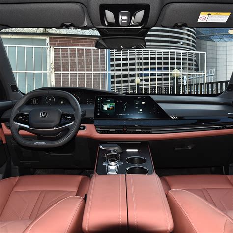 Changan Uni K Borderless Car