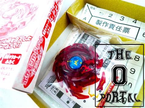 Takara Tomy Beyblade Burst Corocoro Limited Red Tornado Wyvern Layer
