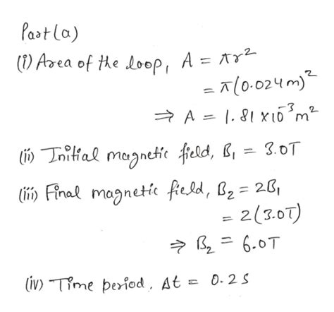 Answered The Figure Shows A Uniform T Bartleby