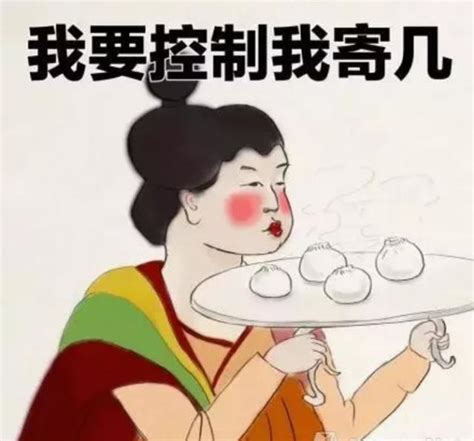宣華錄假如穿越到晚唐五代你將邂逅古人怎樣的小情趣 每日頭條