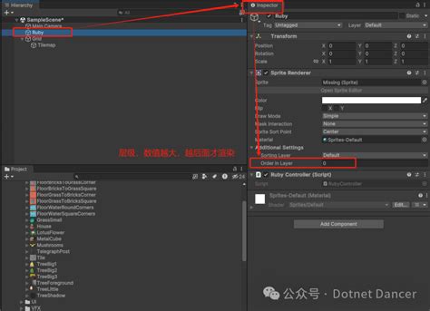 【unity】手把手入门2d游戏开发教程——小狐狸的冒险上 Csdn博客