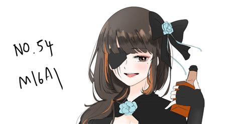 소녀전선 No54 Limdbのイラスト Pixiv