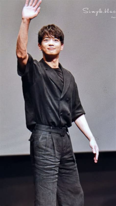 Minho 🔥