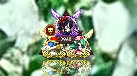 Skullgirls Mobile Trying Apex Complex To Parallel Realms No Mercy Youtube