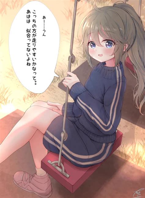 プリコネのtwitter漫画2719件【新着順】