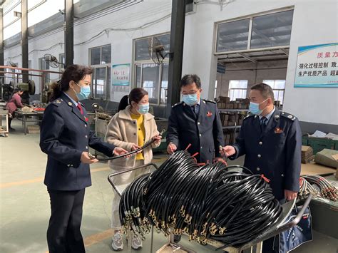 东昌府区齐鲁网