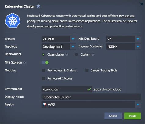 Cluster Installation คู่มือการใช้งาน Ruk Com Cloud Paas
