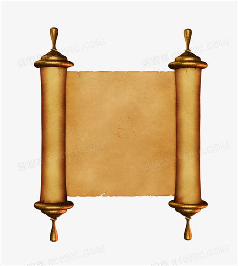 卷轴图片免费下载 Png素材 编号14niqmdxn 图精灵