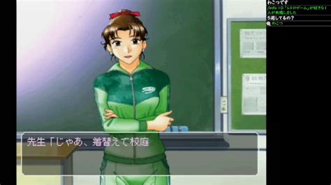 【ps】トゥルーラブストーリー2 2023919火 1039開始 ニコニコ生放送