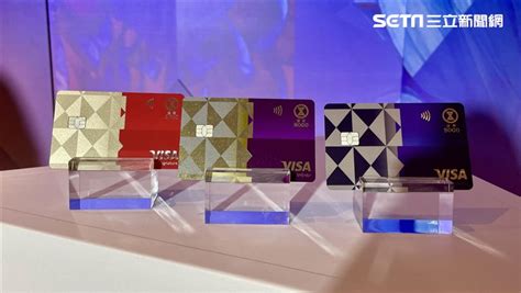 中信sogo聯名卡來了！週年慶「爽刷14優惠」 發卡目標飆100萬張 財經 三立新聞網 Setncom