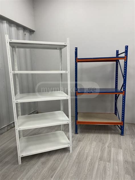 სტელაჟი საწყობისთვის სტელაჟი მეორადი და ახალი ნივთების ყიდვა გაყიდვის პლატფორმა Mymarket