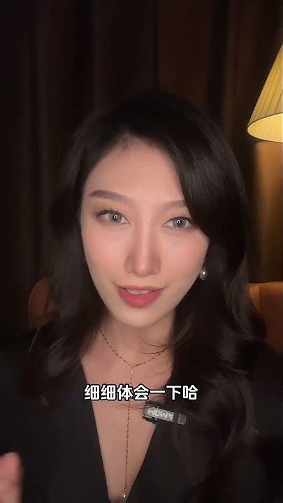 女人最怕你这三个软肋 Youtube