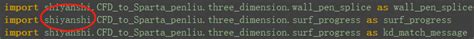 使用pyinstaller将python程序打包成exe执行文件时遇到模块找不到的问题解决办法pyinstaller打包后提示文件不存在 Csdn博客