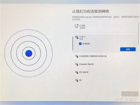 新笔记本电脑验机的方法 知乎