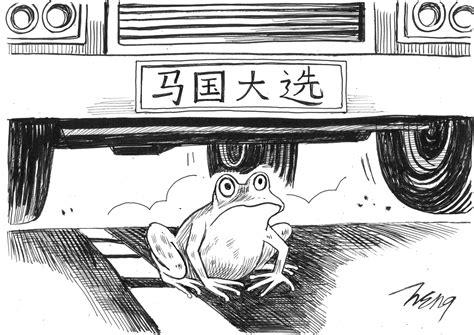 联合早报 Lianhe Zaobao On Twitter 马来西亚几十年来不时都有州议员跳槽而导致州政府垮台的事件。有选民戏称，自己手中