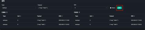 如何在 ubuntu 上安装 emqx mqtt 服务器