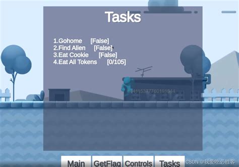 【unity游戏破解】外挂原理分析unity外挂 Csdn博客