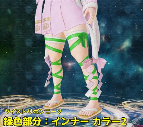 Ngs女性型ボディペイント一覧まとめ まかぽっぽngs