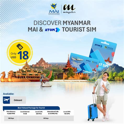 𝐘𝐨𝐮𝐫 𝐂𝐨𝐦𝐟𝐨𝐫𝐭 𝐘𝐨𝐮𝐫 𝐂𝐡𝐨𝐢𝐜𝐞 Myanmar Airways International Facebook