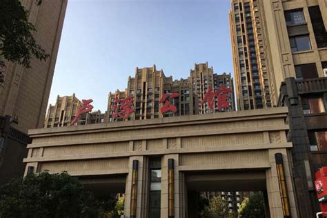 吉林市绿地卢浮公馆绿地卢浮公馆四期 随意云
