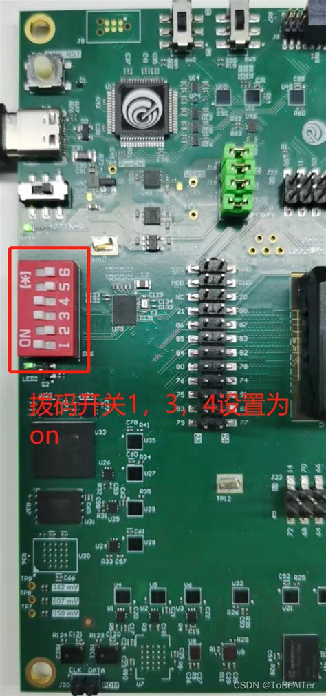 7 1mspinandflash Sdk例程详解 Csdn博客