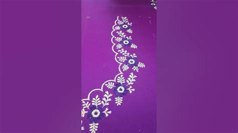 Simple Cut Work Youtube