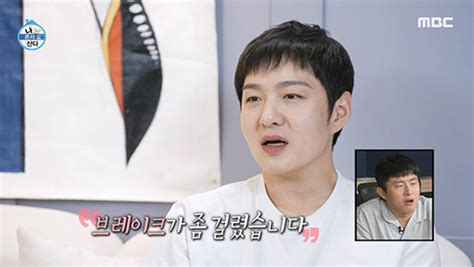 목에 걸린 비상사태 성대 진찰을 받으러 병원을 찾은 이창섭 핫클립 나 혼자 산다 만나면 좋은 친구 Mbc