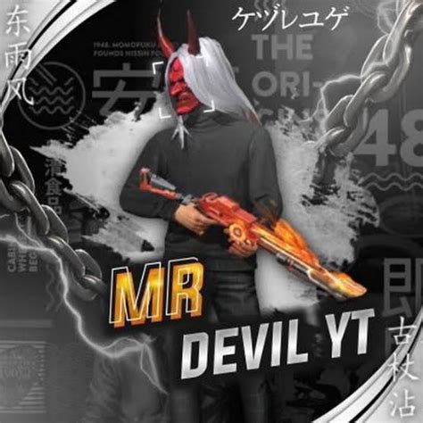 Mr Devil Yt Youtube