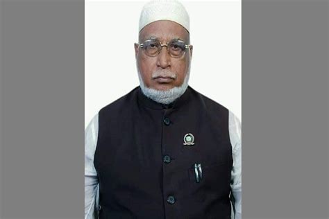 বাগেরহাট ৪ আসনের এমপি মোজাম্মেল হোসেন আর নেই