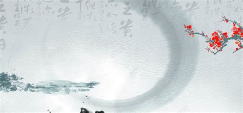 红梅png图片免费下载 素材fismupupa 新图网