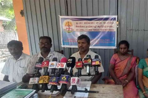 இலங்கை தாய் மொழி ஆசிரியர் சங்கம் விடுத்த எச்சரிக்கை ஜே வி பி நியூஸ்