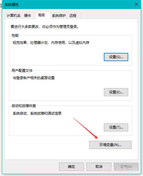 C 解决连接oracle数据库提示“需要oracle客户端软件version817或更高版本”的问题需要oracle客户端软件81