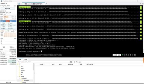 《在ubuntu上安装并切换支持c20的最新gcc版本及其与c11版本的并行使用指南》 知乎
