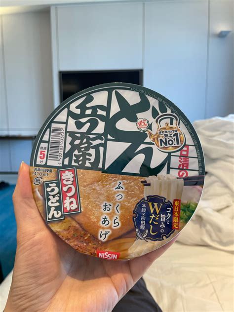 厨力放出 闲聊杂谈 狐狸小姐，油豆腐准备好了！ Nga玩家社区