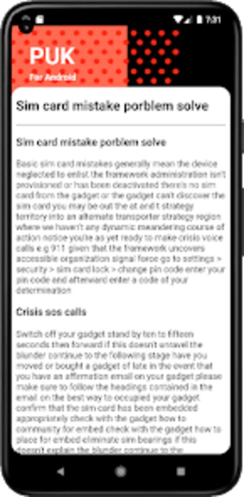 Puk Code Unlock App Guide For Android 無料・ダウンロード