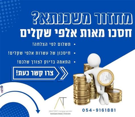 אות ג׳ להדפסה מגוון ציורים להדפסה חינם פרשת יהדות