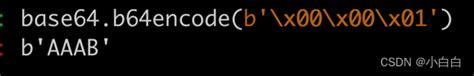 《算法还原 Ctf》逆向exe程序 Ida Pro 反汇编分析伪c代码 Python算法复现ctf Exe逆向 Csdn博客