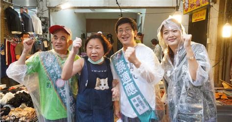 蔡適應冒大雨南興市場掃街 七堵民眾反應熱烈祝高票當選 政治 Ctwant