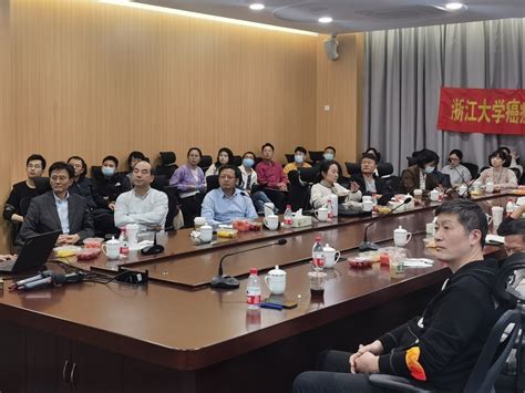 浙江大学癌症研究院结直肠癌精准防治研究团队—月度学术研讨会顺利举办