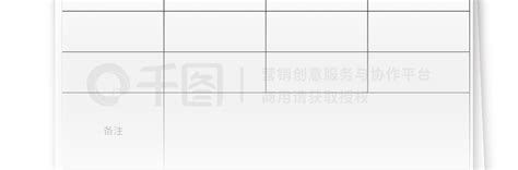 Excel Xlsx