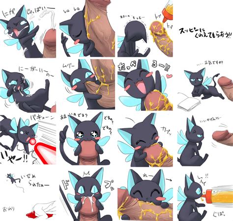 Rule 34 Blood Cardcaptor Sakura Comic Cum Fellatio Feral Honey Human