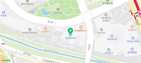 장지역 김치찌개 사랑방 장지 가든파이브 백반 맛집가든파이브 웍스 점심 밥집 네이버 블로그